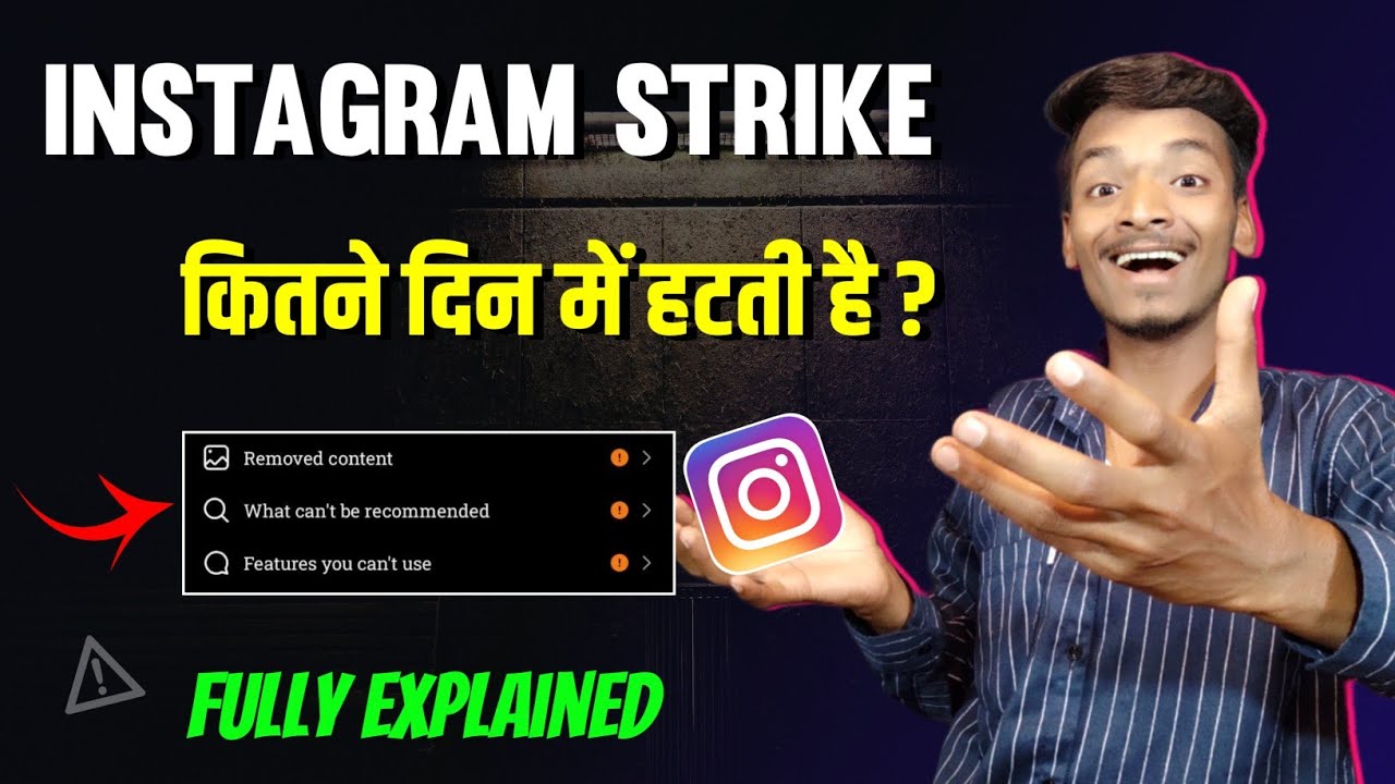 Instagram Account Status Fully Explained || Instagram Remove Content ...