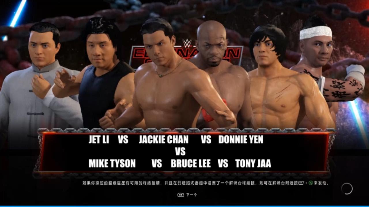 Bruce Lee And Jet Li And Jackie Chan