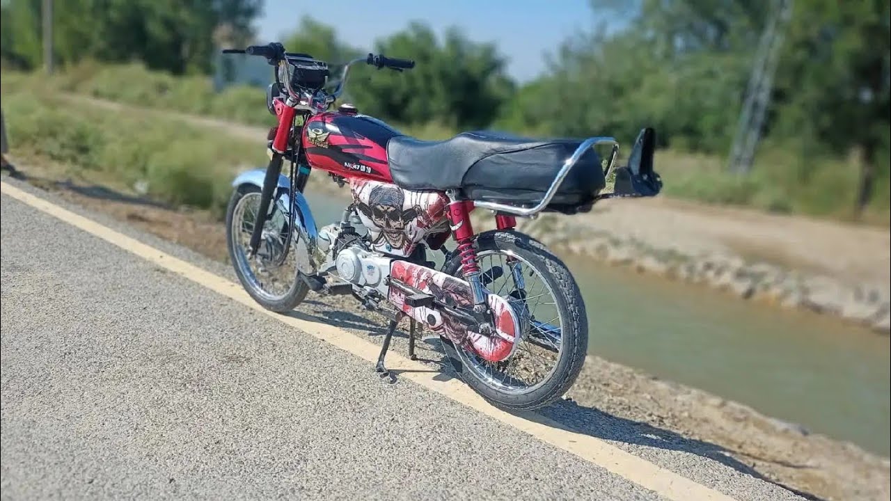 full modified 70 bike ride - YouTube