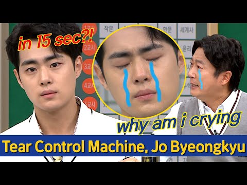 Jo Byeongkyu Can Shed a Tear Whenever He Wants Whether From Right or Left Side! Is it Possible?😮