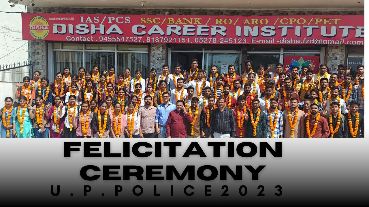 Felicitation Ceremony Up Police 2023 | Disha Ayodhya | Career Library ...