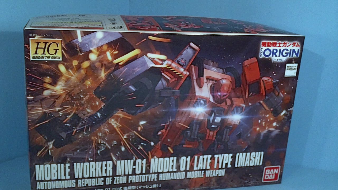Unboxing: 1/144 HG Mobile Worker - YouTube