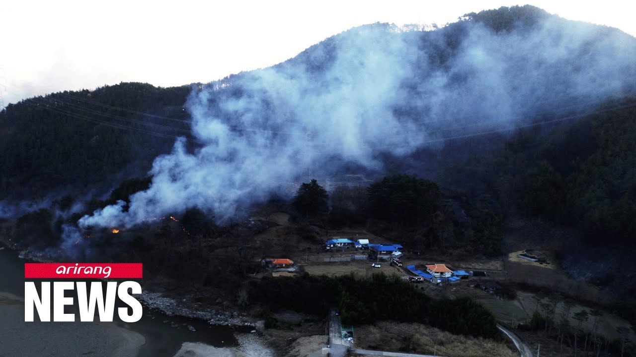 Korea Forest Service deploys 57 helicopters to put wildfire out in ...