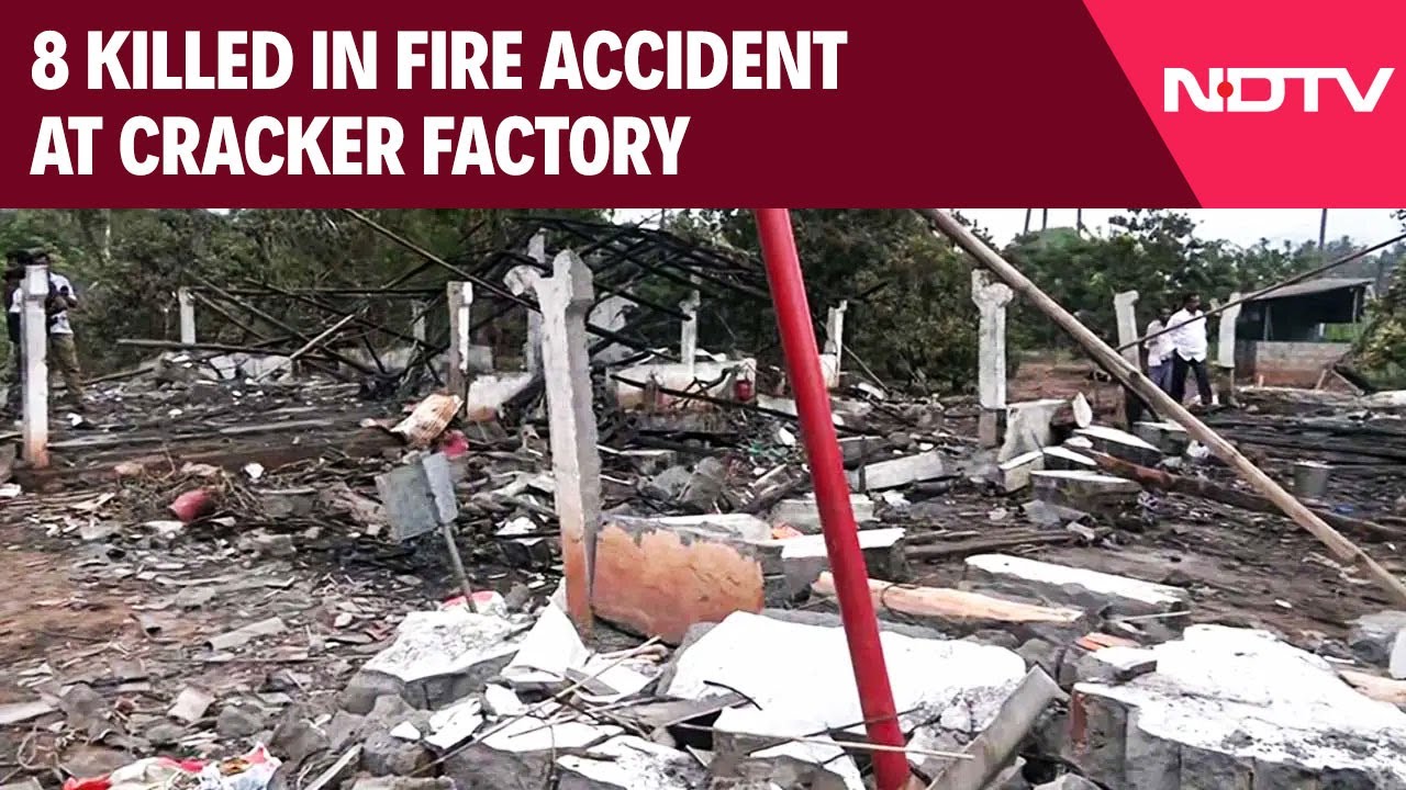 Andhra Pradesh Fire | 8 Killed In Fire Accident At Cracker Factory In ...