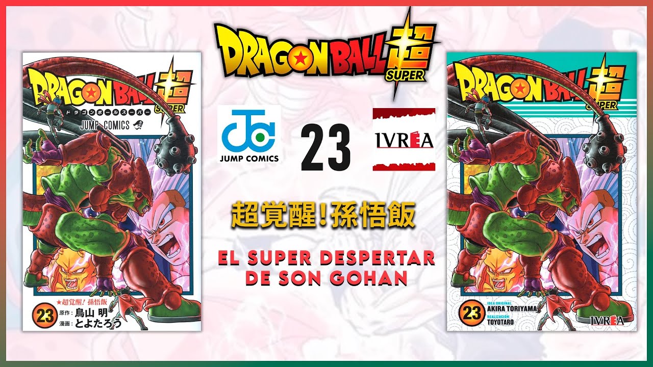 SUPER REVIEW #11: Dragon Ball Super 23 | Jump Comics | Ivrea Arg - YouTube