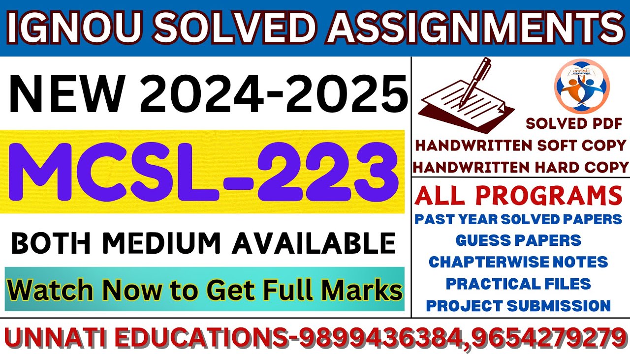 IGNOU MCSL-223 Solved Assignment 2024-25 | Handwritten & PDF Available ...