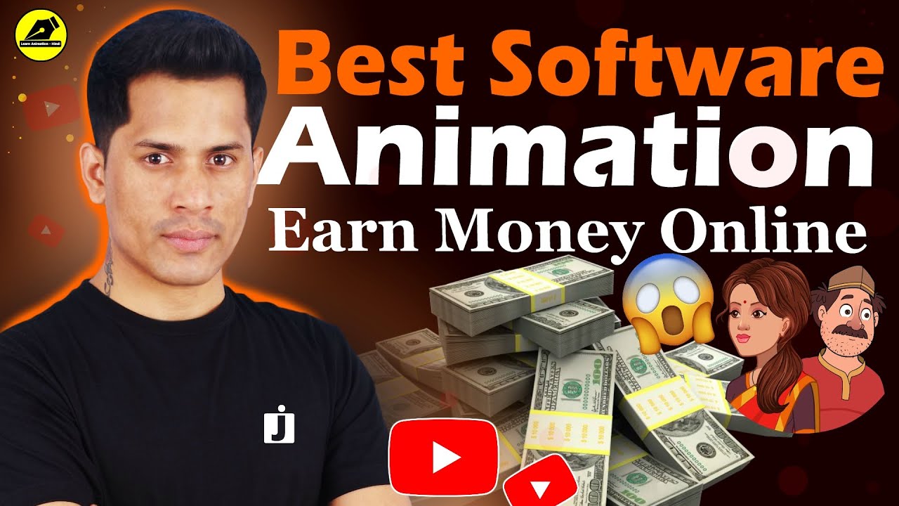Earn Money Online Form Animation And Make Money Online | 2D Aanimation ...