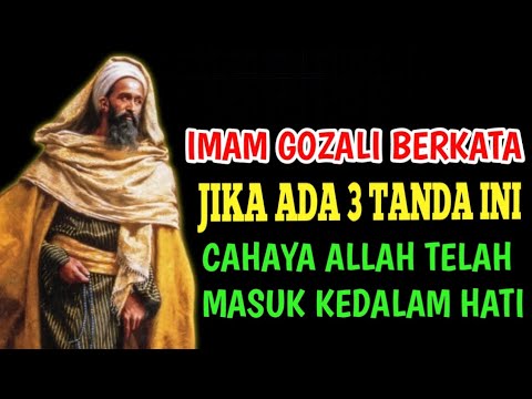 3 Tanda Cahaya Allah Telah Mesuk Ke Dalam Hati || Surahkah Anda ...