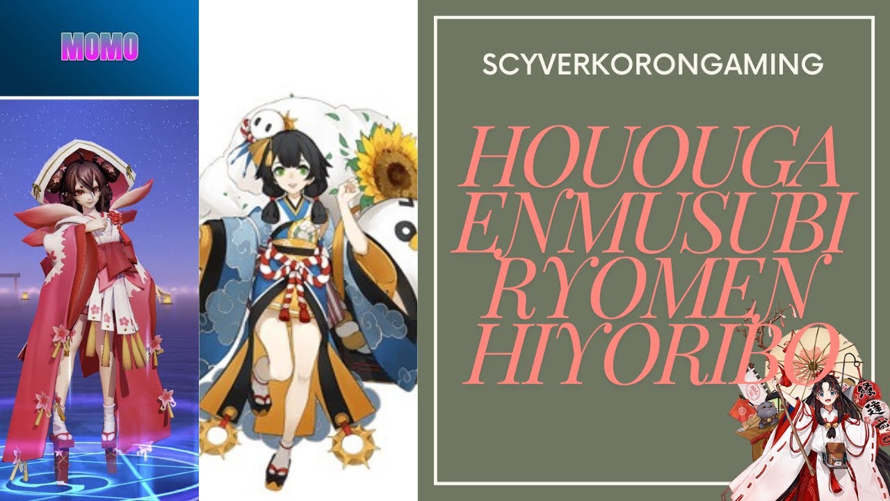 Onmyojiarena season 27 (Support တွေချည်းပဲ ဆော့ပြထားပါတယ် Momo Enmusubi ...