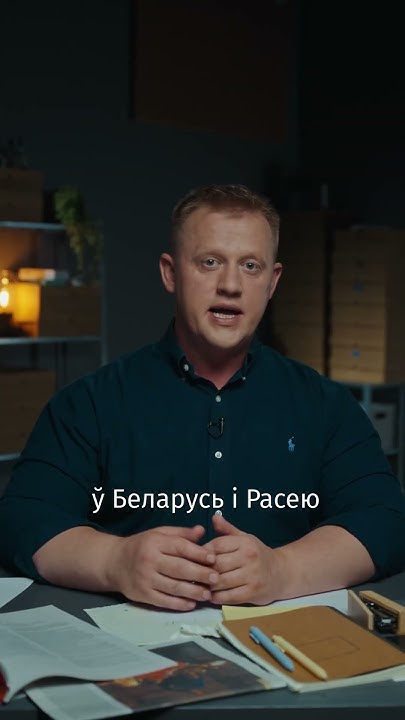 Украінец прадаваў люксавыя аўто з Украіны ў Расею ў абыход санкцый. А ...