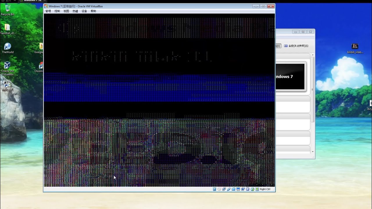 Windows 7 BSOD VM Compilation P5 (VBox on VMware) - YouTube