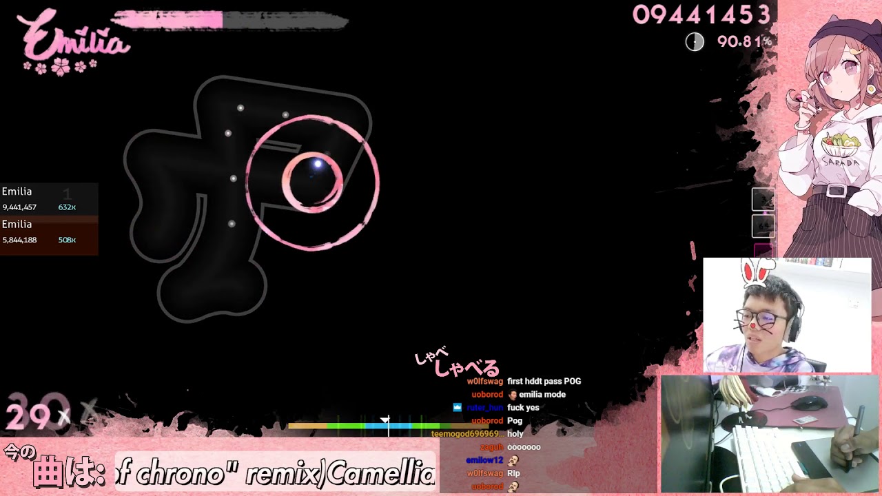 osu! | Emilia | Camellia - chrono diver -fragment- Camellias mix ...