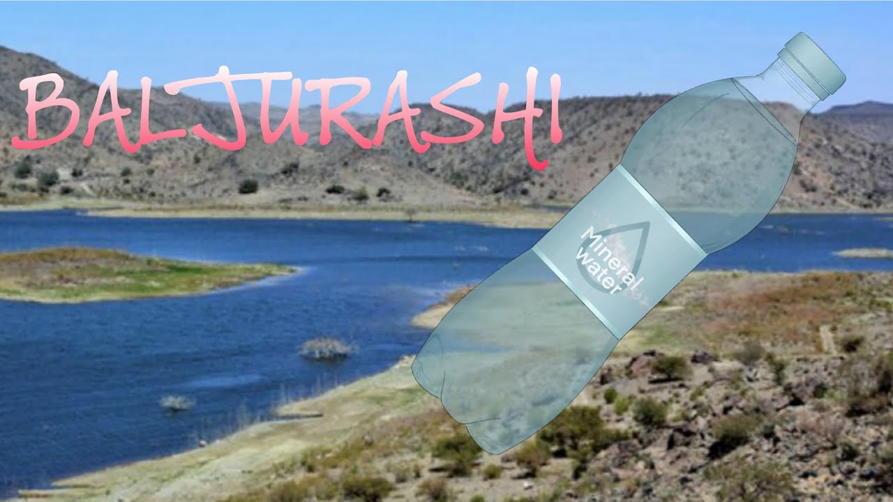 BALJURASHI LAKE | Al-baha Saudi Arabia 🇸🇦🇸🇦🇸🇦 - YouTube