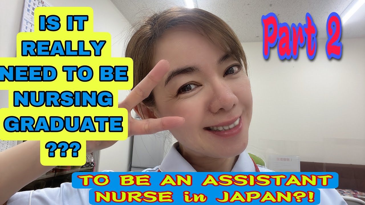 My work as an Assistant Nurse in Japan(second nursing station) - YouTube