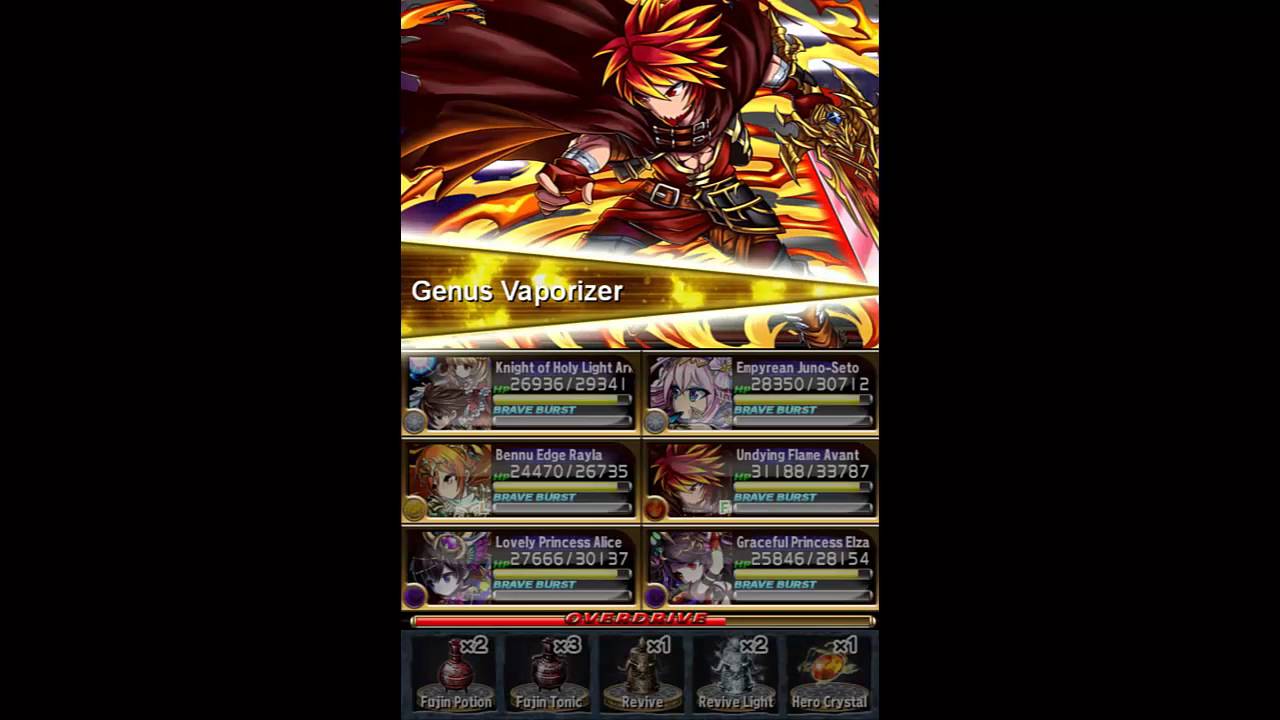 「Brave Frontier Global」Trying out Elza, Alice and Rayla OE in LV10 ...