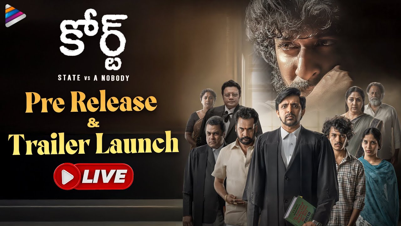 Court Movie Pre Release Event LIVE | Trailer Launch | Priyadarshi ...