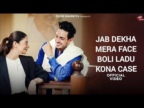 Jab dekha mera face boli ladu kona case Song || high court ki vakil meri fan ho gyi song ||