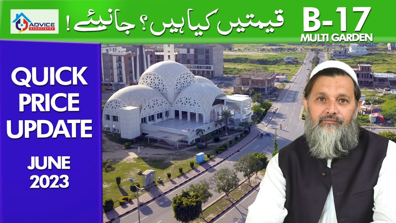 B 17 Multi Gardens Islamabad | 1,2,4 Kanal Plot for Sale | A,B,E & G ...