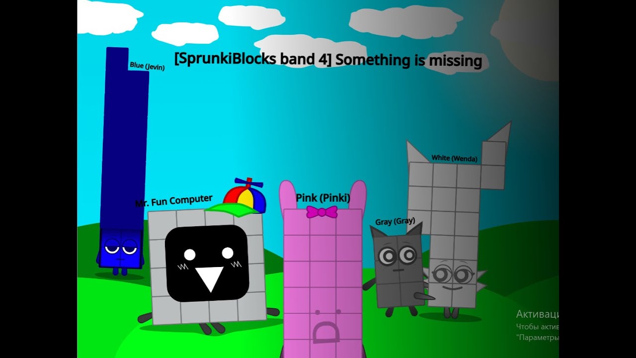 [SprunkiBlocks band 4] Something is missing - YouTube