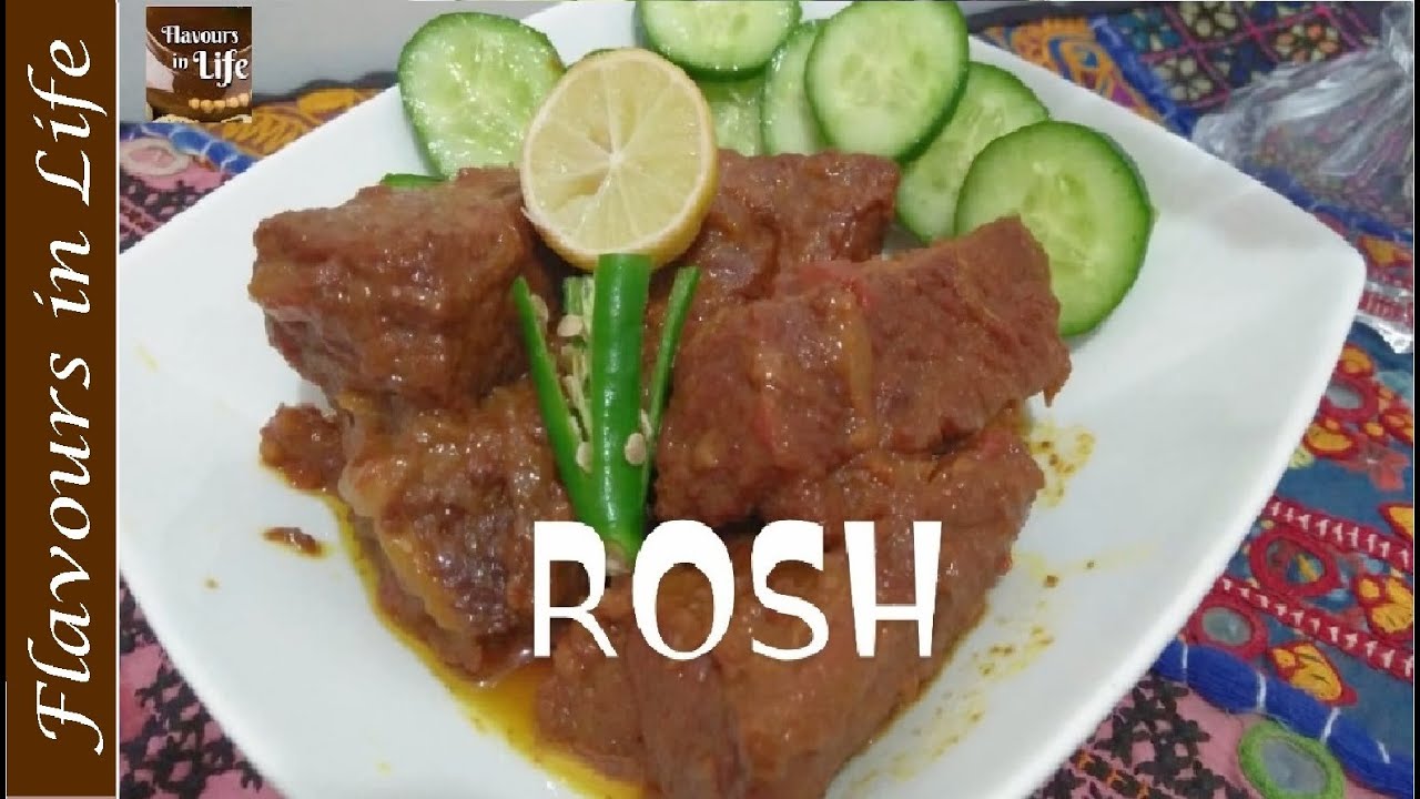Rosh | Traditional recipe of Balochistan | by Flavours in Life - YouTube