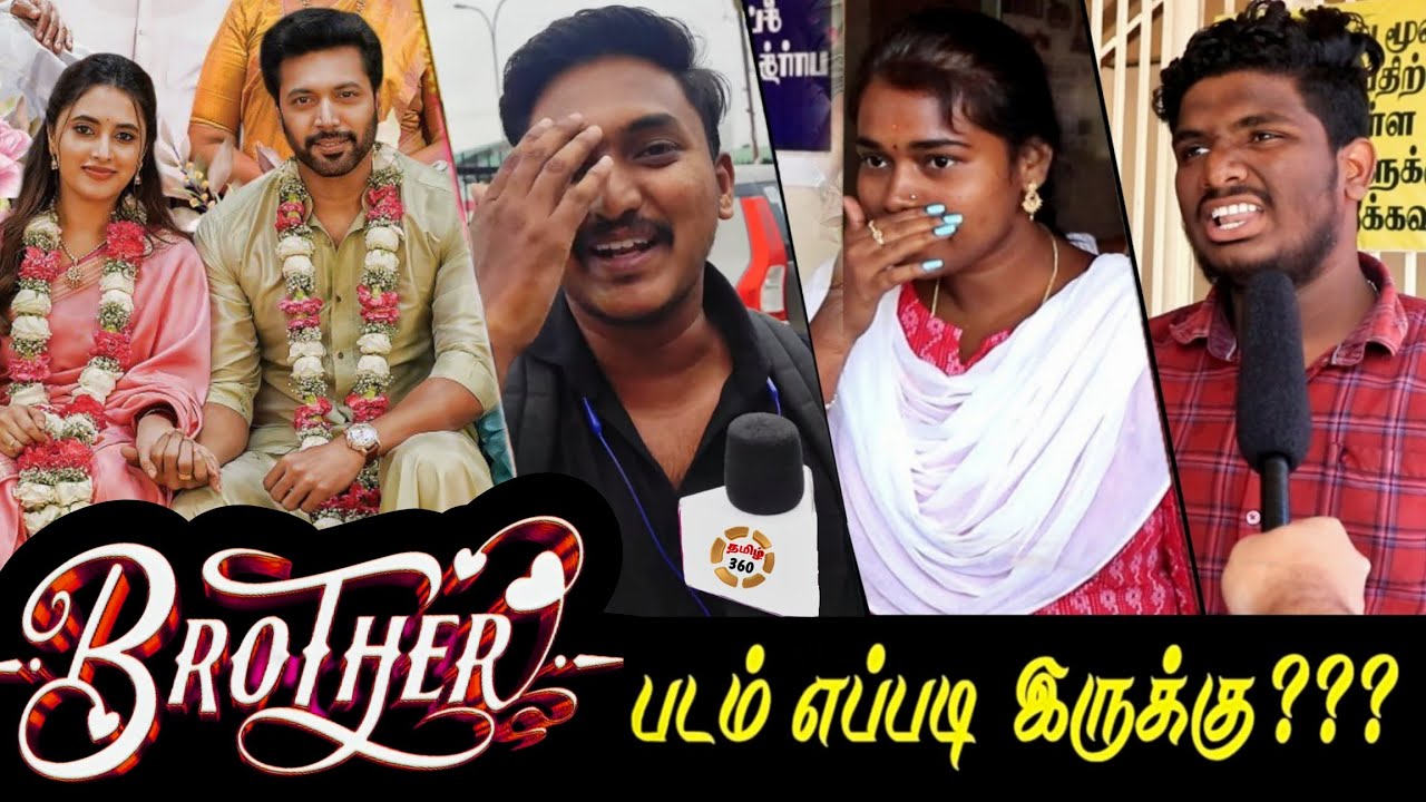 Brother Movie Review | Brother Public Review | Brother Review | Brother ...