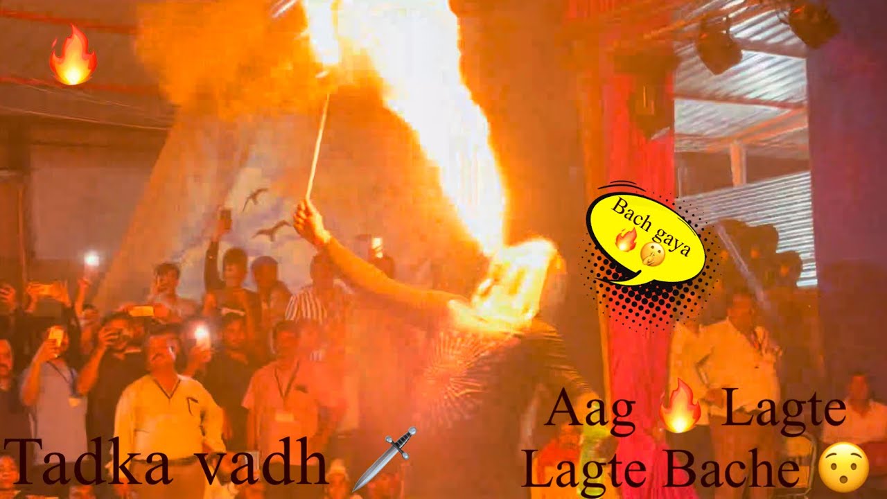 Tadka Vadh 2023 Subhash nagar Delhi Ramleela 🔥👻 Tadka entry 🔥 - YouTube