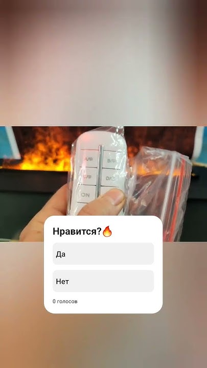 Паровой камин с эффектом живого огня #3dочаг #паровойкамин - YouTube
