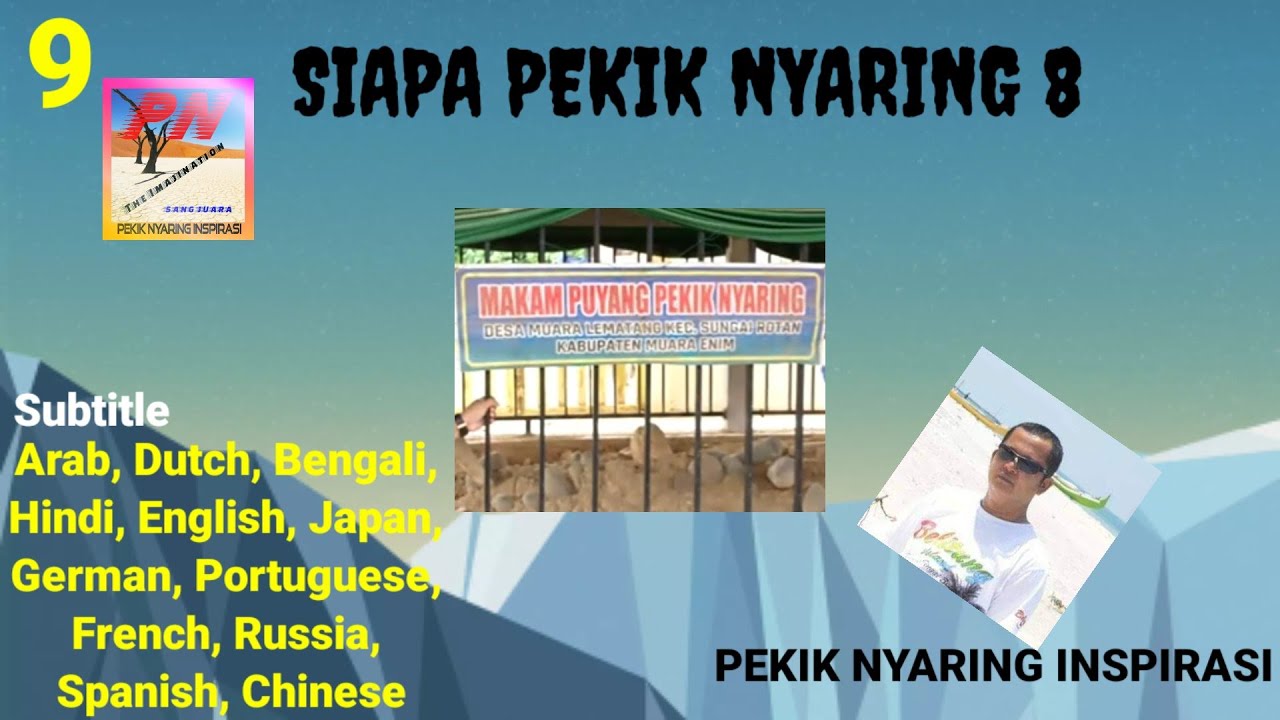 Siapa Pekik Nyaring 8 (009) - YouTube