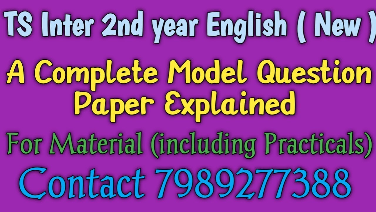 TS Inter 2nd year English New Model Question Paper Explanation - YouTube