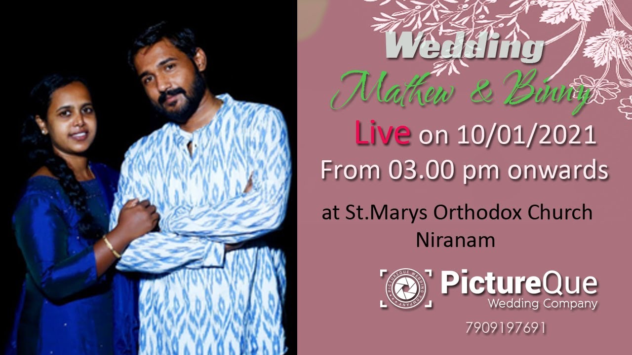 WEDDING MATHEW & BINNY - YouTube