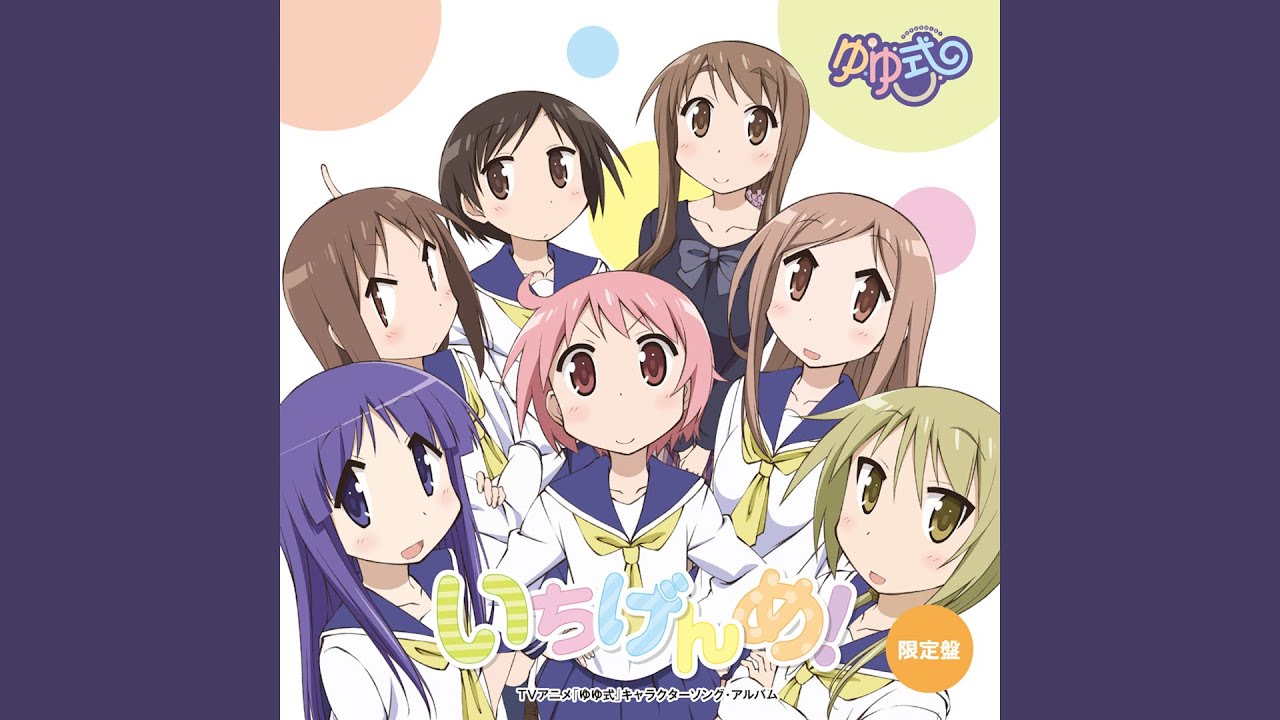 friends feat. Asa - YouTube