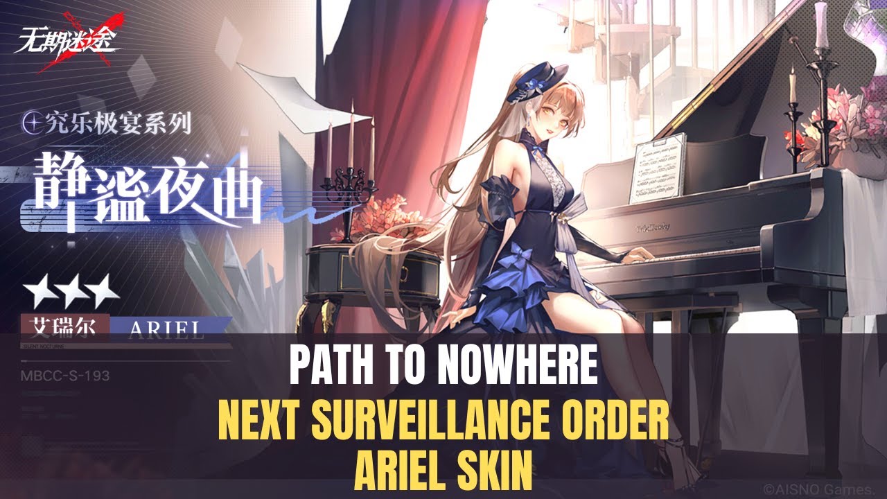 [Path to Nowhere] Next Surveillance Order | Preview Gameplay | Ariel ...