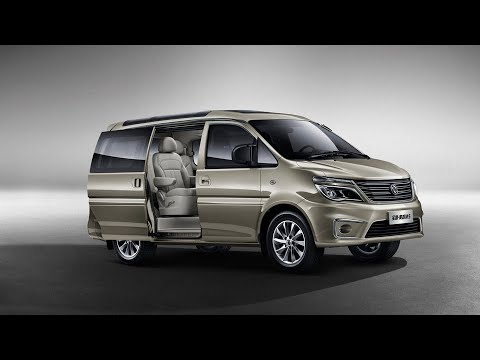 Dongfeng lingzhi M5 MPV with big space, , 7 seats and 9 seats mini van to choose - YouTube