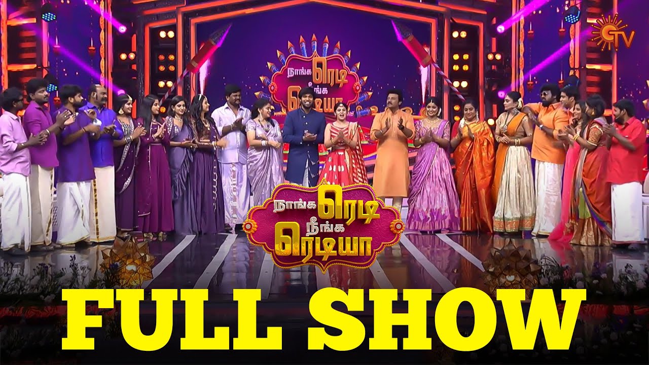 Naanga Ready Neenga Readya - Full Show |Anandha Ragam | Vanathai Pola ...