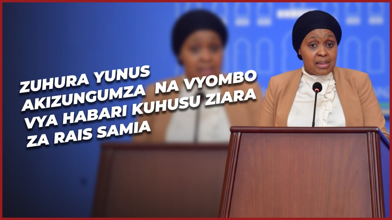 Zuhura Yunus Akizungumza na Vyombo vya Habari Kuhusu Ziara za Rais ...
