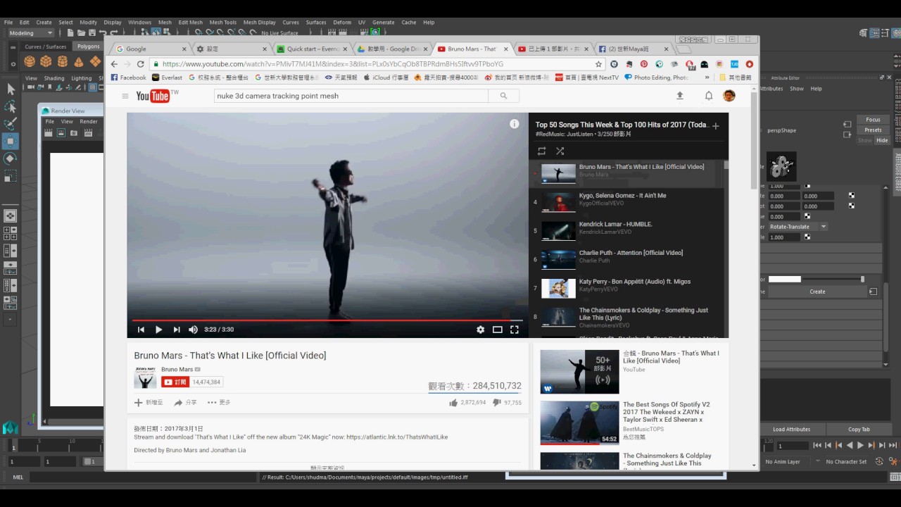 maya vector render - YouTube