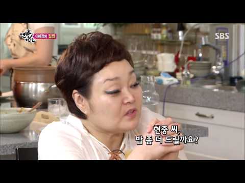 Barefoot Friends(맨발의 친구들) Ep.21 #15(10)