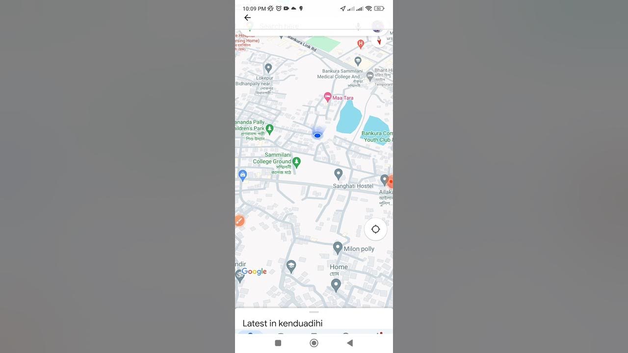 How to find your location using Google Map - YouTube