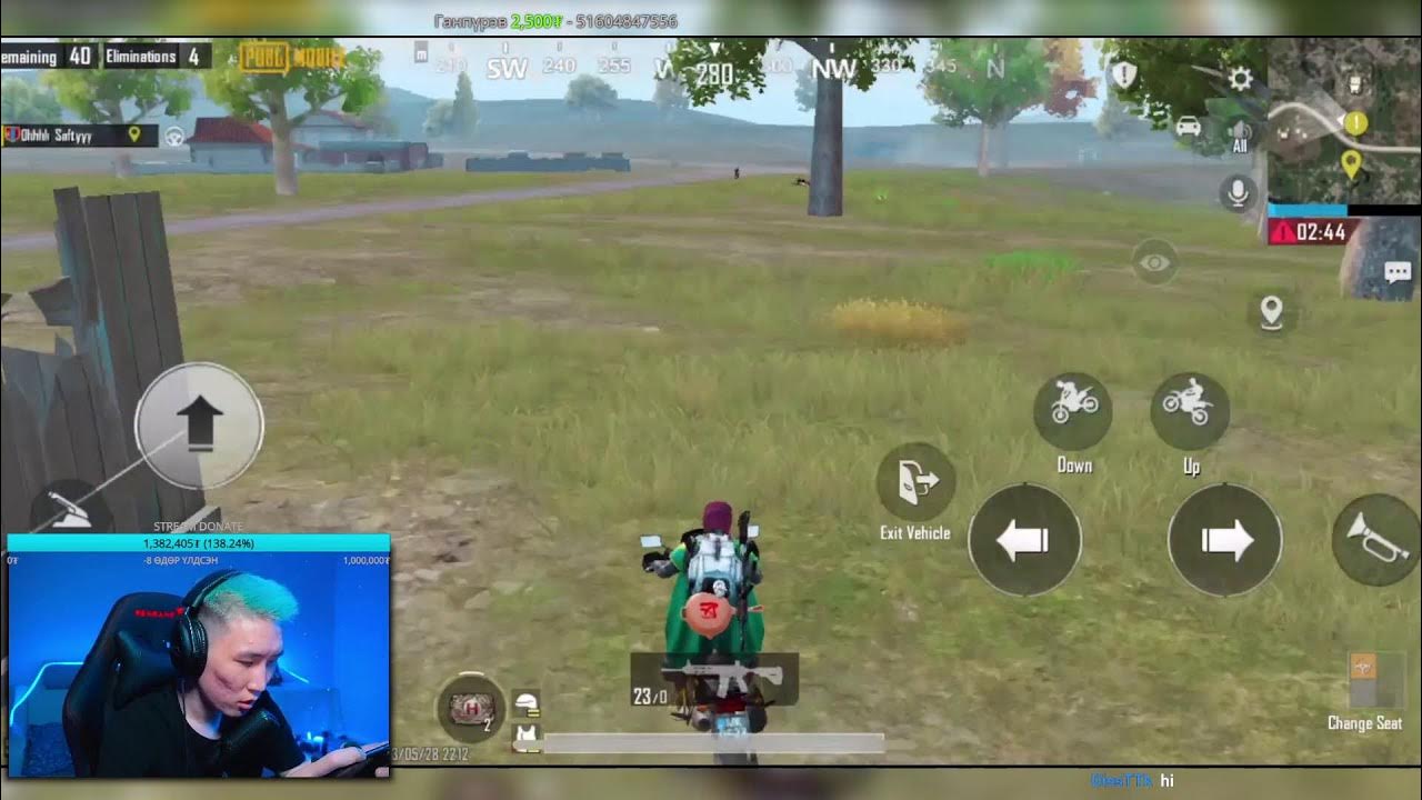 😈 ЧИКЕН ЧИКЕН БИТҮҮ ЧИКЕН ШДЭЭ - YouTube