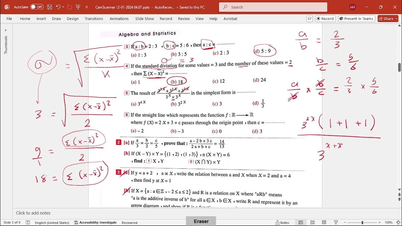 High skills questions, Prep 3 first term, Algebra - YouTube