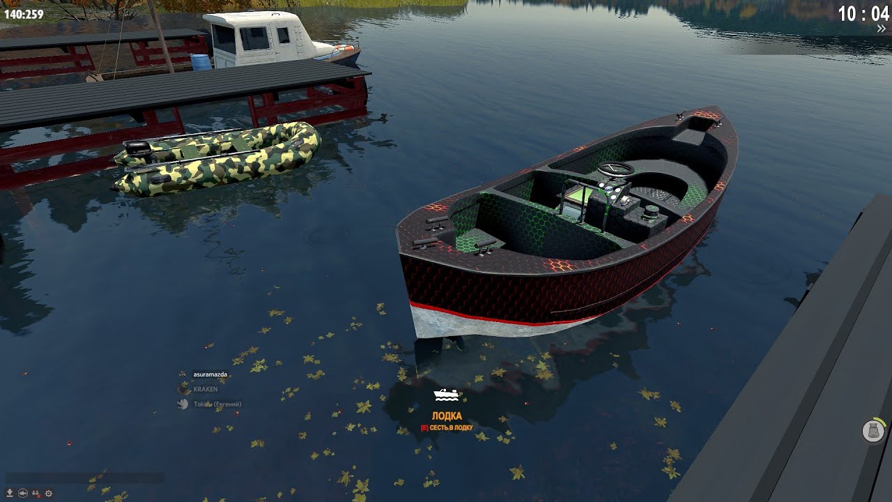 TheFisher Online текстурный мод. / TheFisher Online texture mod. - YouTube