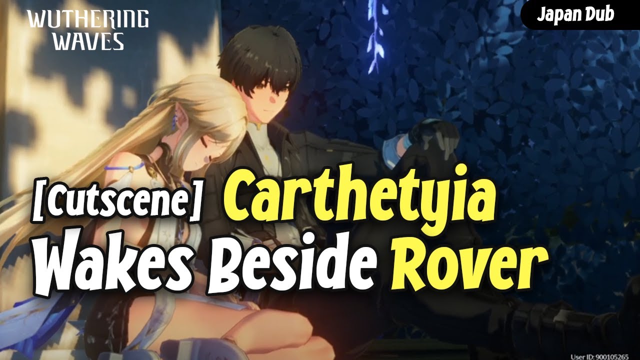 Cartethyia Wakes Beside Rover 💖 | Pre-Fleurdelys Cutscene – Wuthering ...