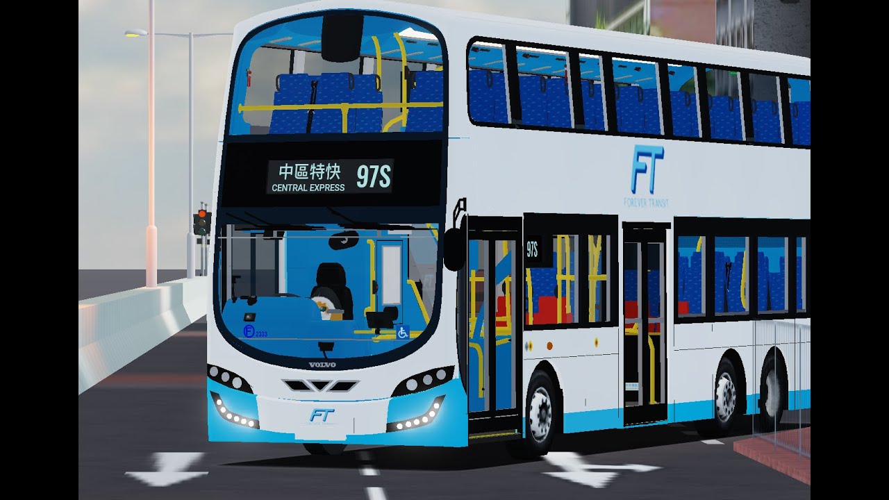 [B9上坡無力] Roblox Hanwick Forever Transit rt. 97S 嶺光邨→中環(德政圍) - YouTube