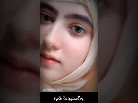 حين يكون الحب كبيرا Rusha Noor