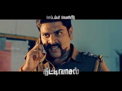 Thittivasal Official Teaser #8 | New Tamil Movie | Nassar, Mahendran, Kinni Vinodh | Trend Music