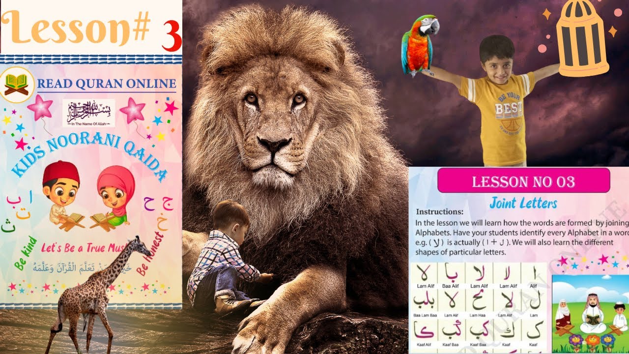 Learn Norani Qaida in ENGLISH| Joining of Letters | Half Shapes of ...