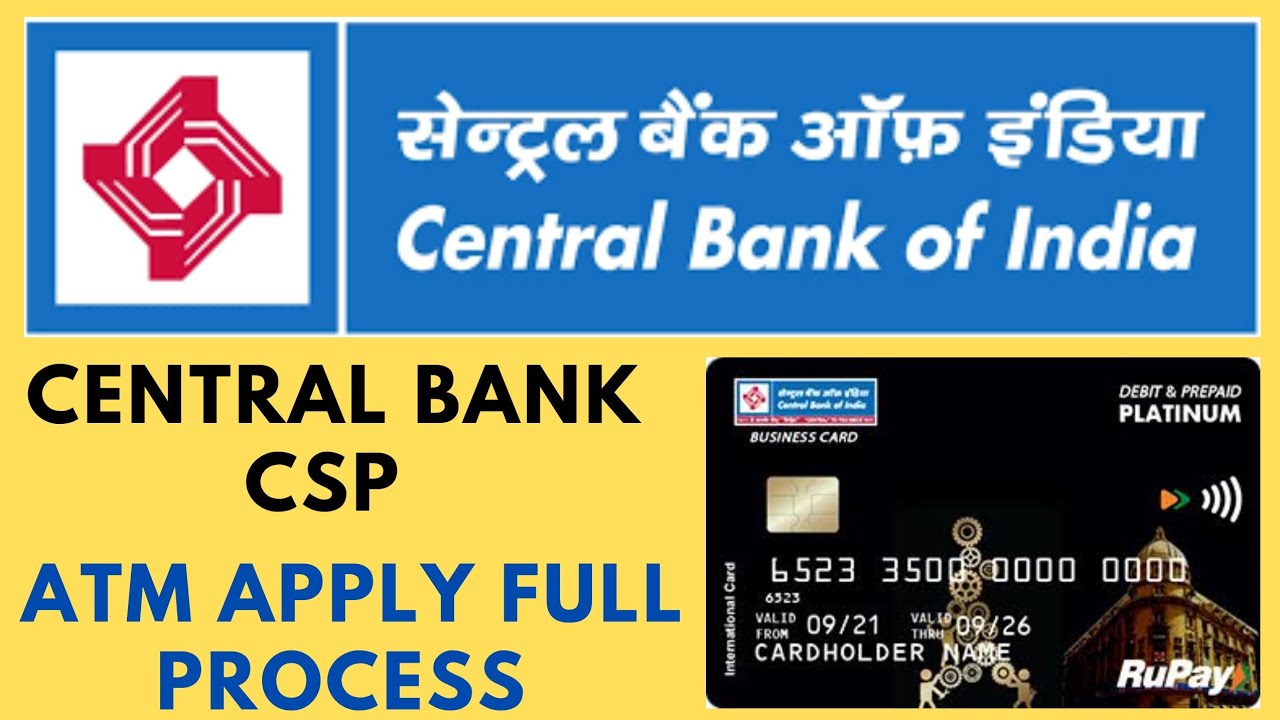 Central Bank of India ATM card apply || Central Bank csp Account atm ...