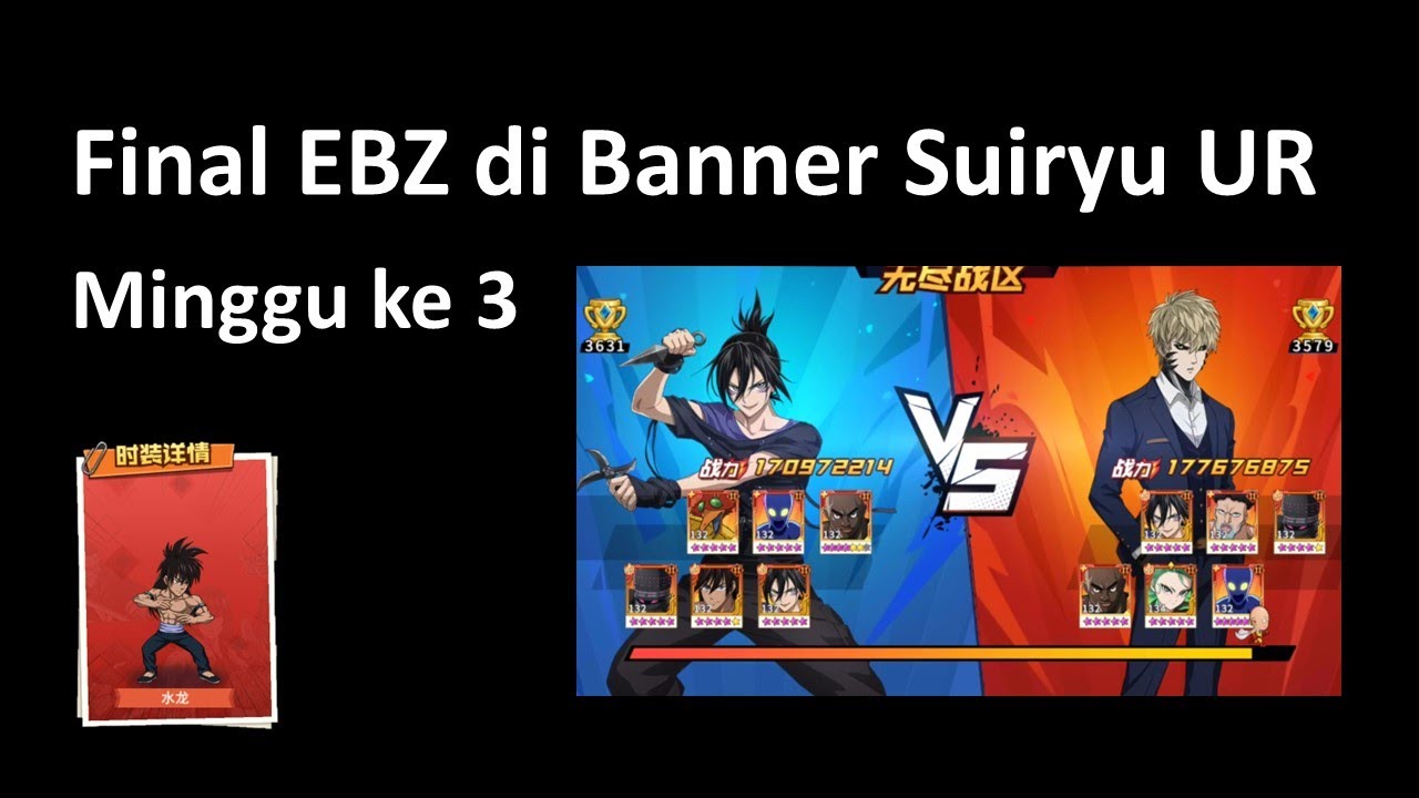 Final EBZ Minggu ke-3 Suiryu UR Banner - YouTube