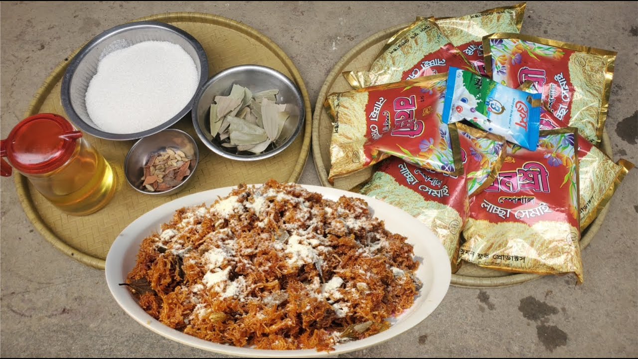 Vermicelli Dessert Recipe | Meethi Seviyan | Eid Special | Sweet Recipe ...