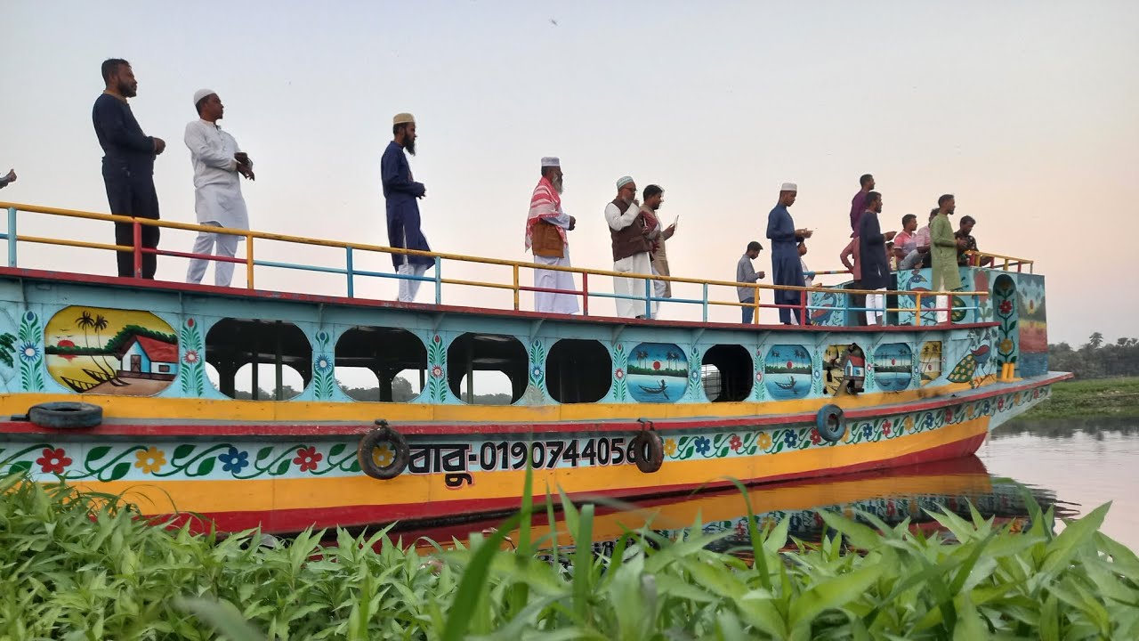 নৌকা ভ্রমন ও শিক্ষাসফর-2023 | খিলক্ষেত | ঢাকা | Study tour by boat 🚢 ...